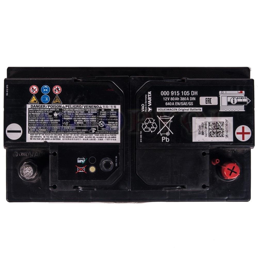Genuine Volkswagen Battery 80AH/380A (000915105DH) | Lazada Singapore