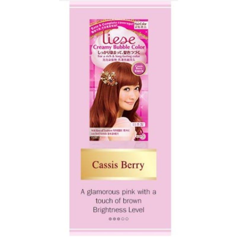 LIESE Creamy Bubble Hair Color Cassis Berry | Lazada Singapore