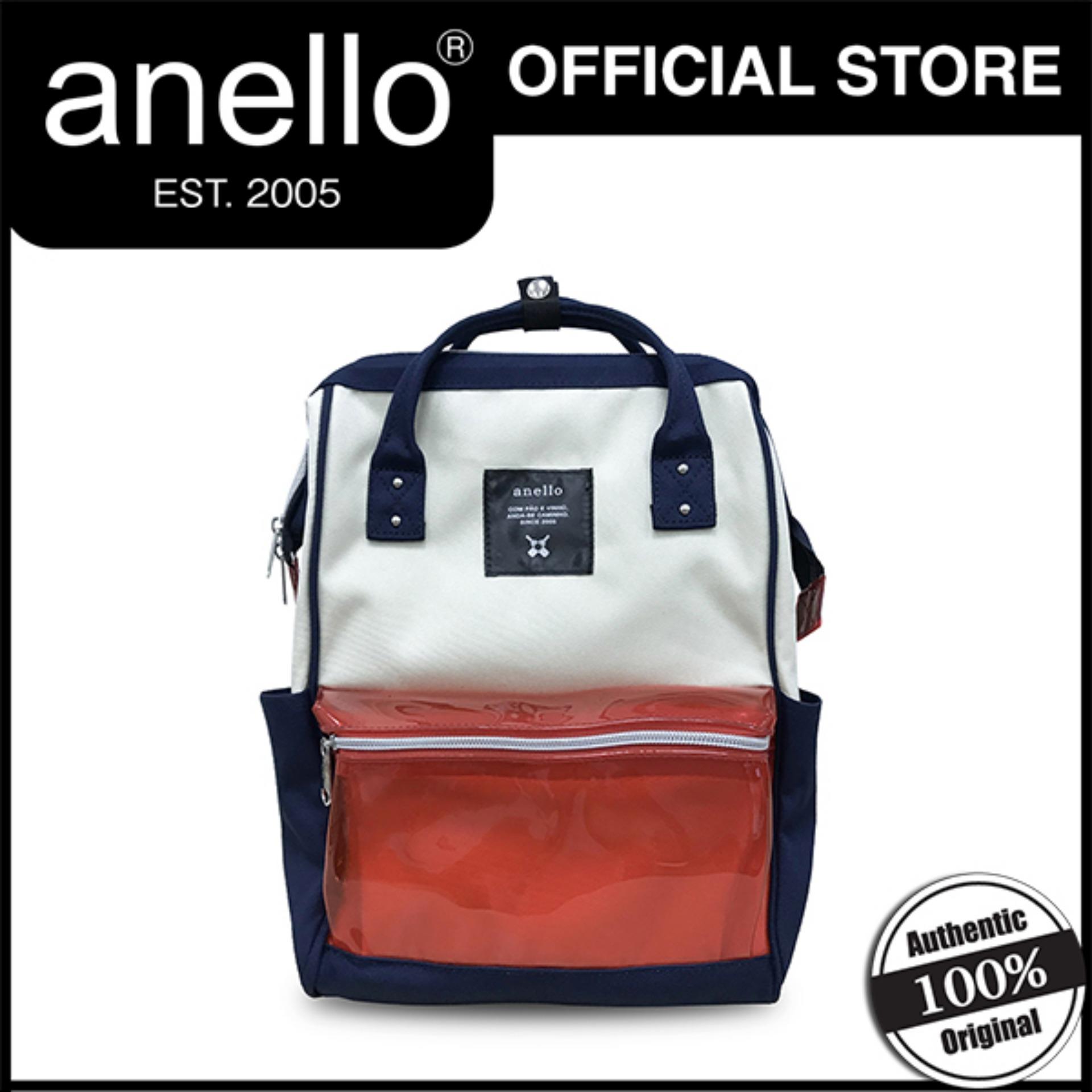 anello Kuchigane Backpack Small LIMITED EDITION 2.0 (2 Colors Available ...