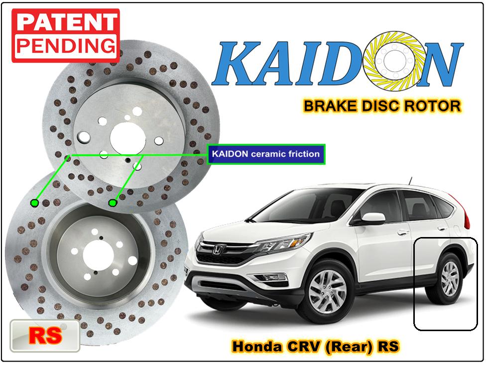 Honda CRV disc brake rotor KAIDON (REAR) type "RS" spec | Lazada