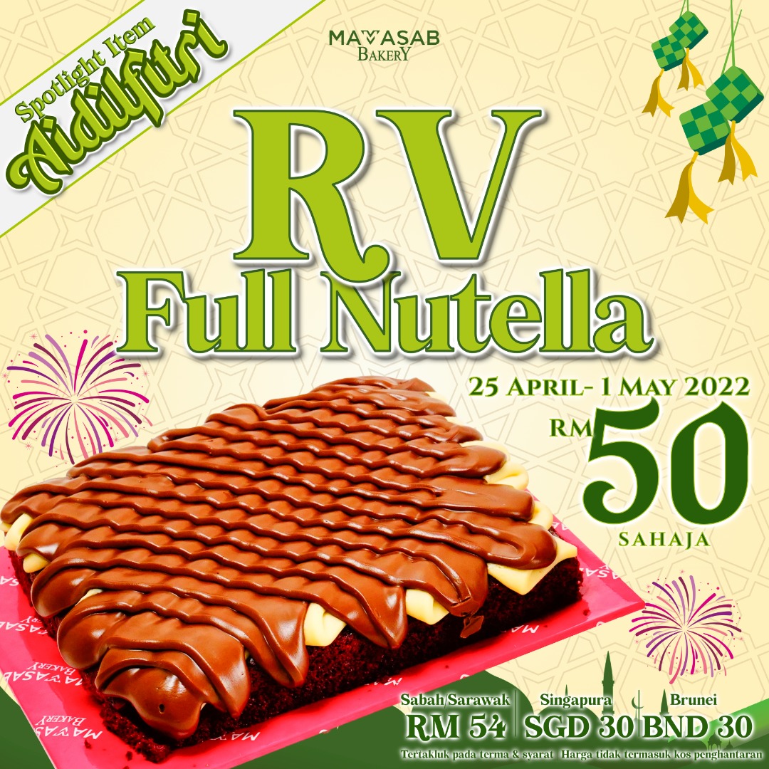 MAMASAB CAKE | Lazada: Buy sell online Cookies with cheap price | Lazada