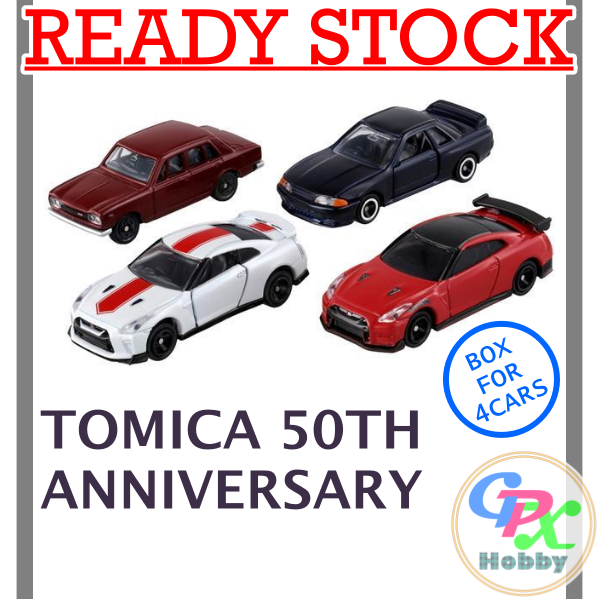 TOMICA GTR 50th ANNIVERSARY (BOX FOR 4) TAKARA TOMY | Lazada
