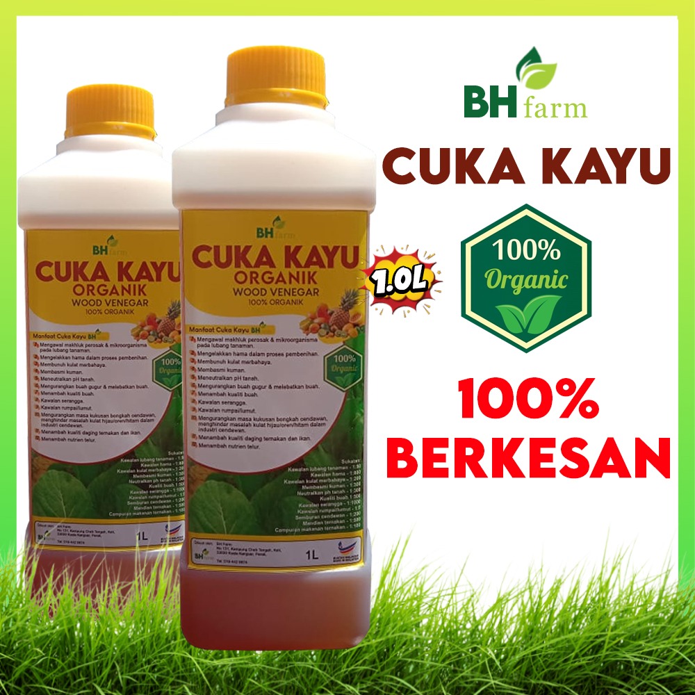 (1LITER) PATI CUKA KAYU ORGANIK GRED SUPER | Lazada
