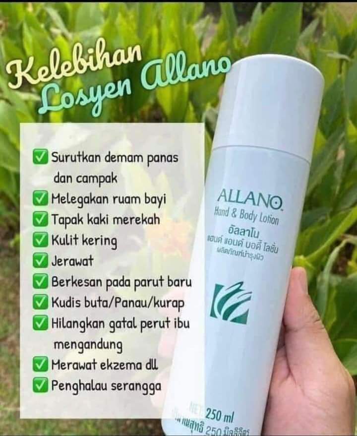 LOTION ALLANO AMWAY | Lazada