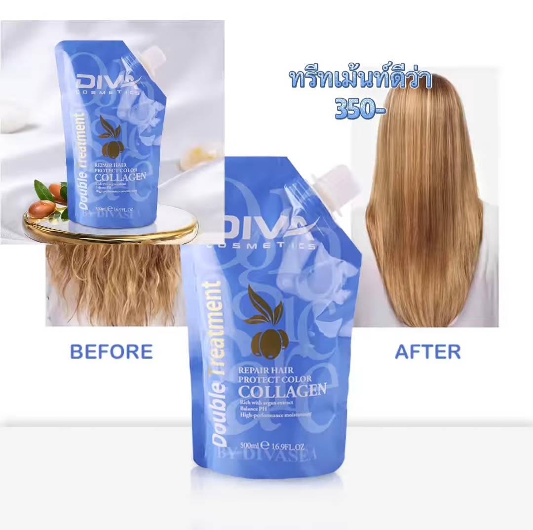 ทรีนเม้นดีว่า DIVAปริมาณ 500ml. | Lazada.co.th