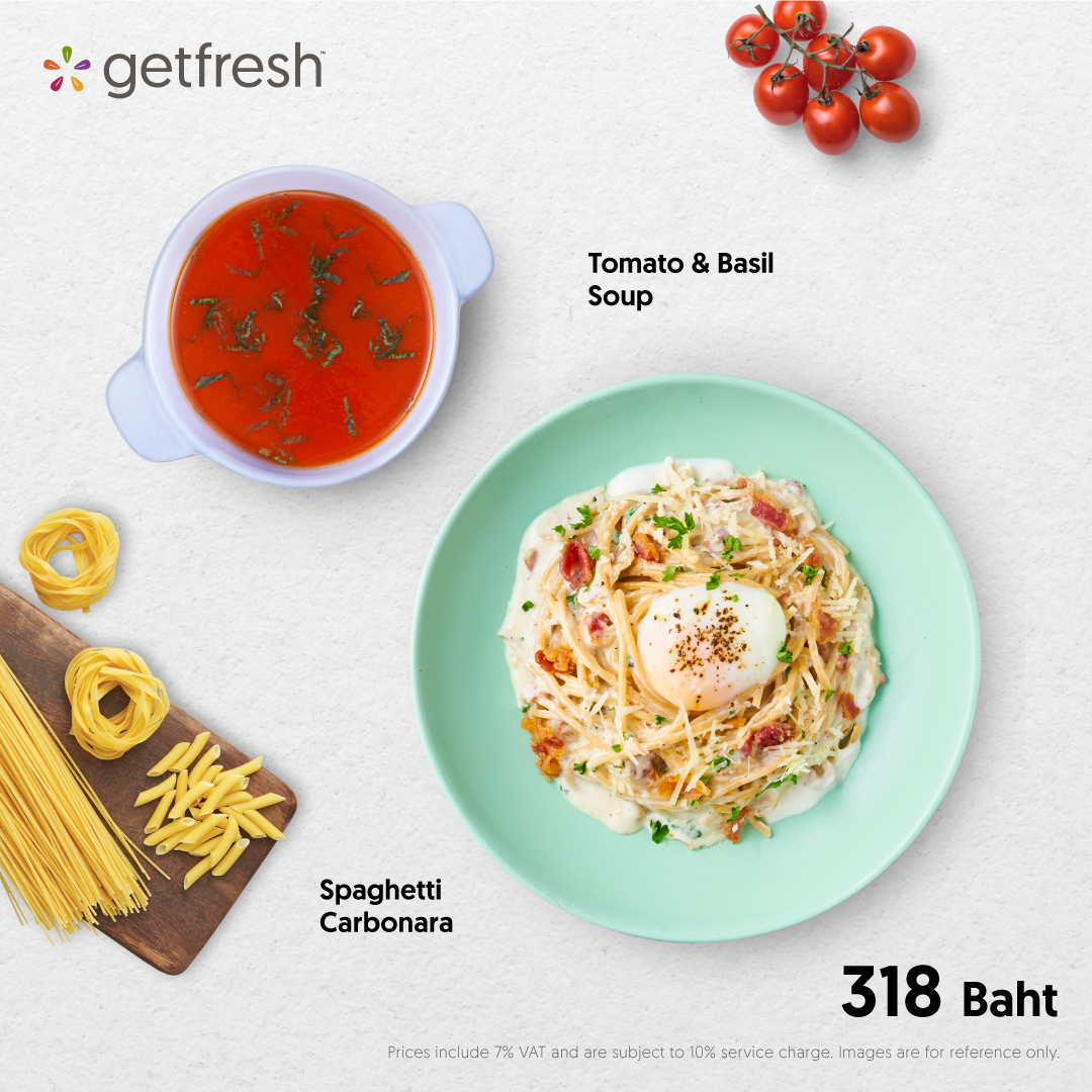[E-Voucher] getfresh ชุดสปาเก็ตตี้คาร์โบนารา และซุป (Spaghetti Carbonara& Soup Set) | Lazada.co.th