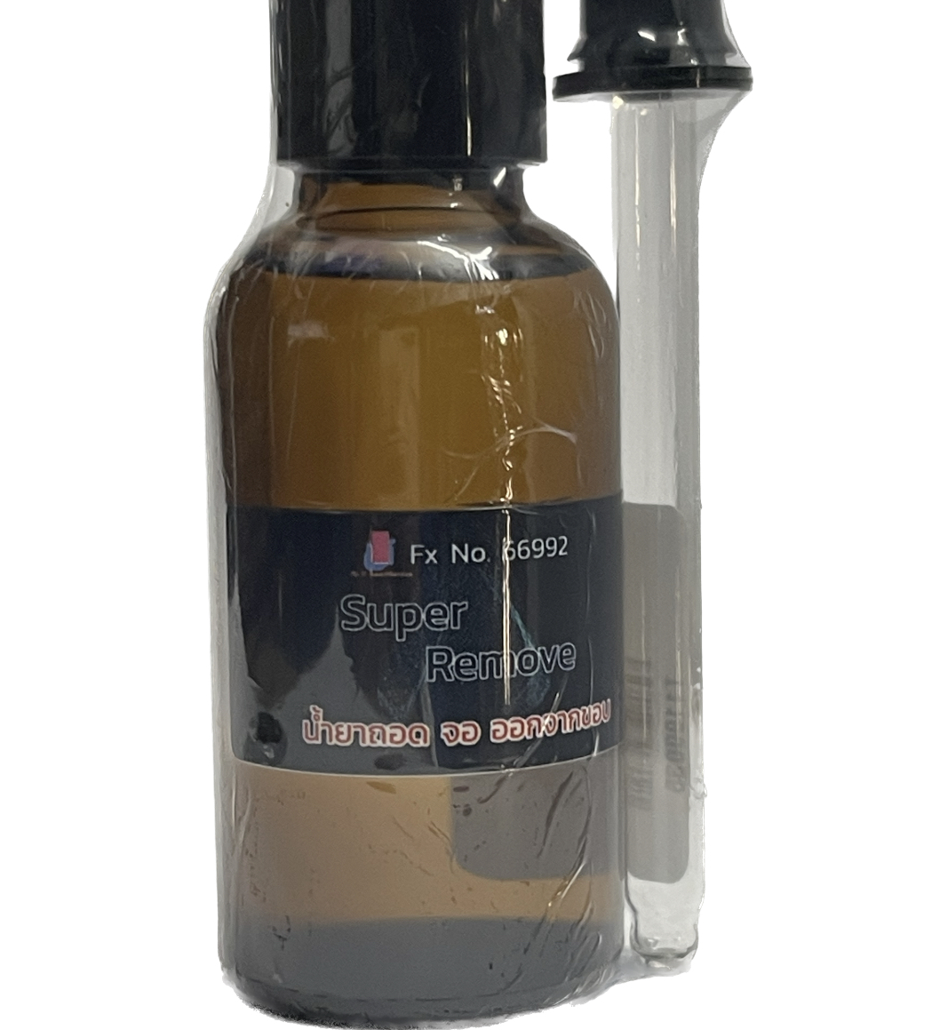 Super Remove น้ำยาถอดจอ ออกจากขอบ | Lazada.co.th