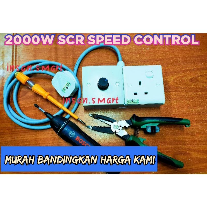2000w Scr Electronic Voltage Regulator Speed Controller Grinder Control Motor Controller Lazada