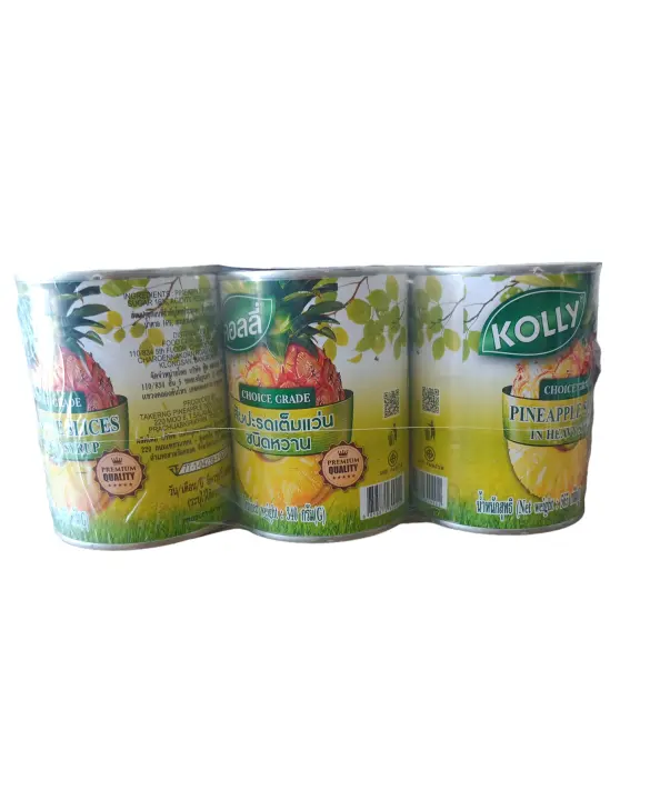 สับปะรดกระป๋องในน้ำเชื่อม pineapple Sliced ตรา KOLLY (แพค3) | Lazada.co.th