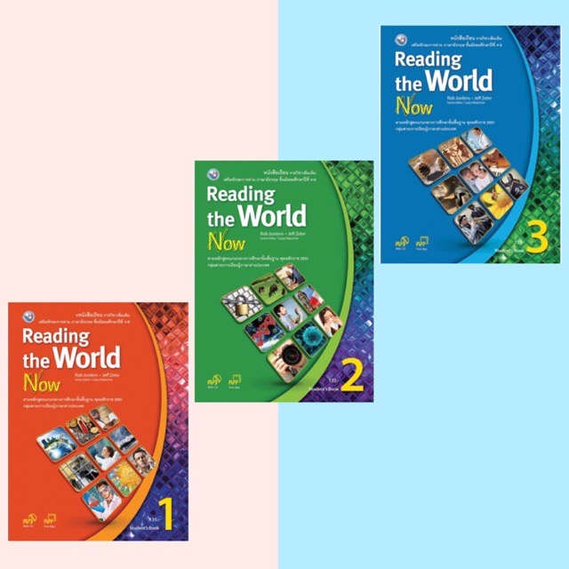 READING THE WORLD NOW 1-3 (STUDENT’S BOOK) #Pw.inter | Lazada.co.th