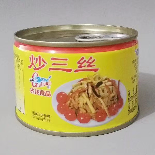 Gulong chaosansi pickled Chinese bamboo shoots 198g | Lazada PH