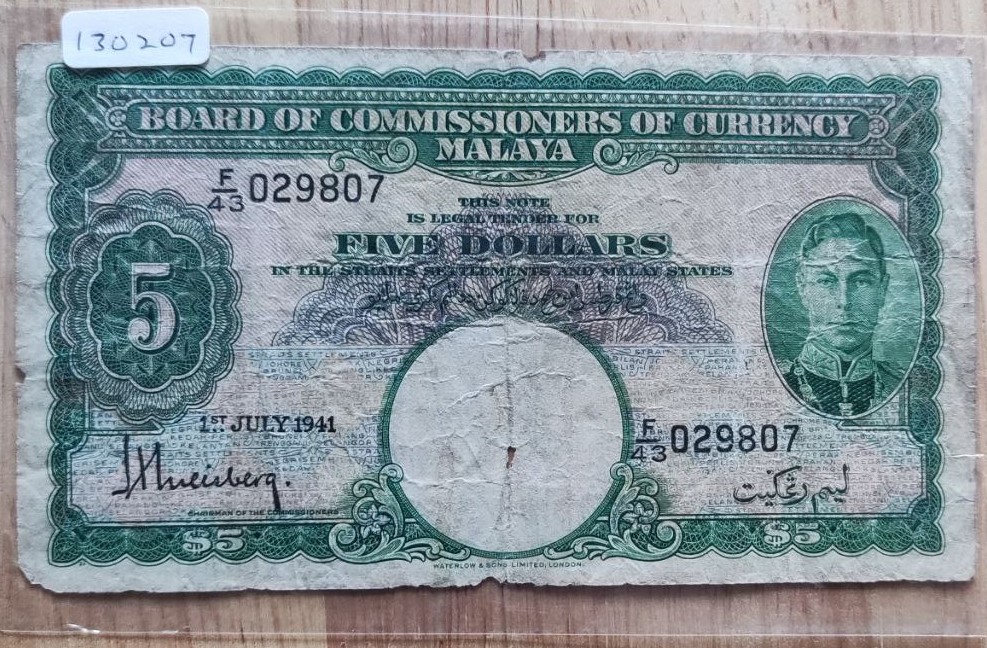 Authentic Collectible Currency Old currency foreign currency banknotes ...