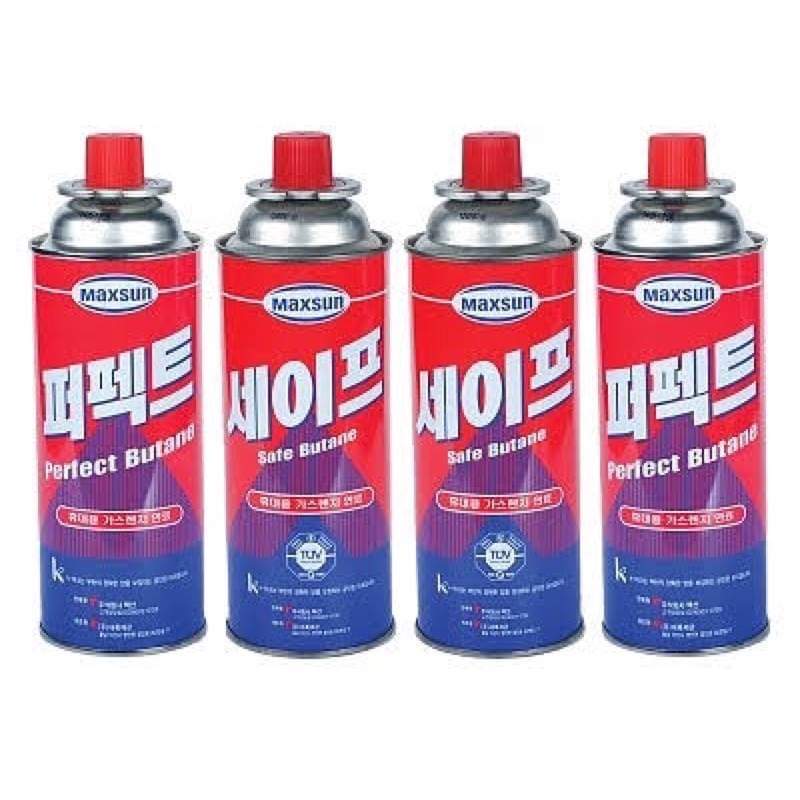 MAXSUN BUTANE 4 PCS/SET | Lazada PH