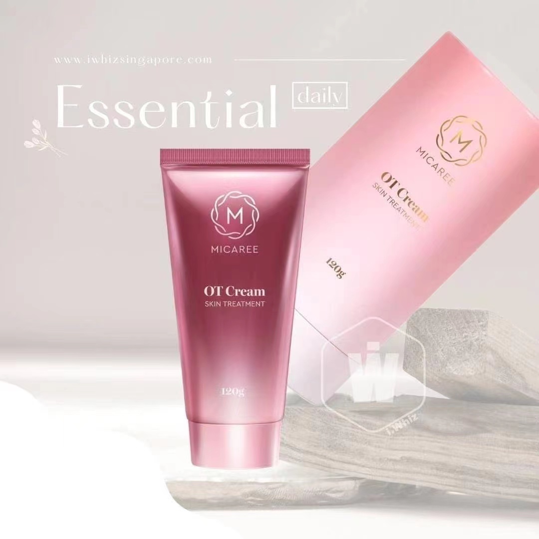 Micaree Ot Cream 养白霜无盒子 | Lazada