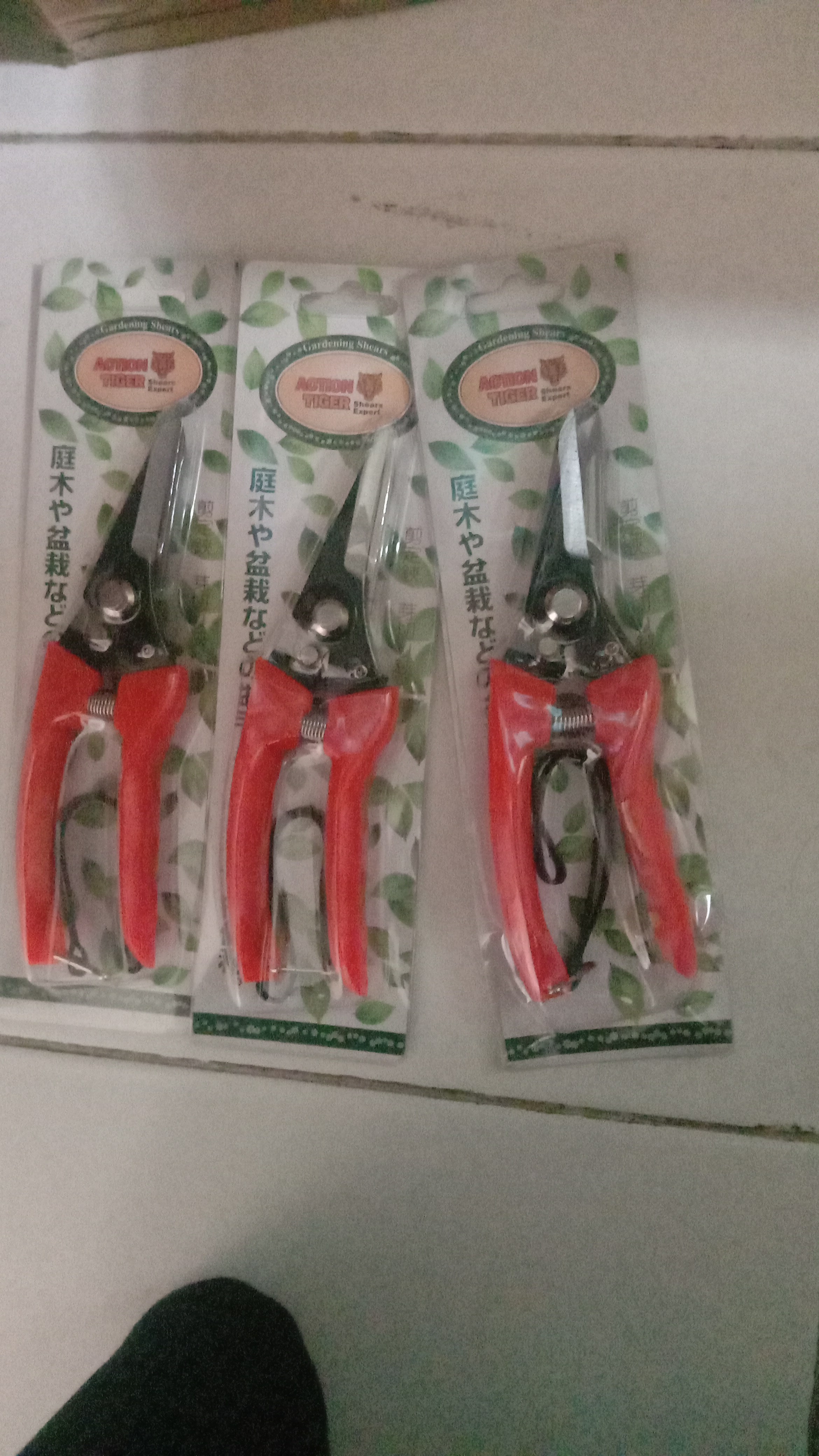 GUNTING TIGER ACTION Pruning Shear Tiger / Gunting Kabel / Gunting ...