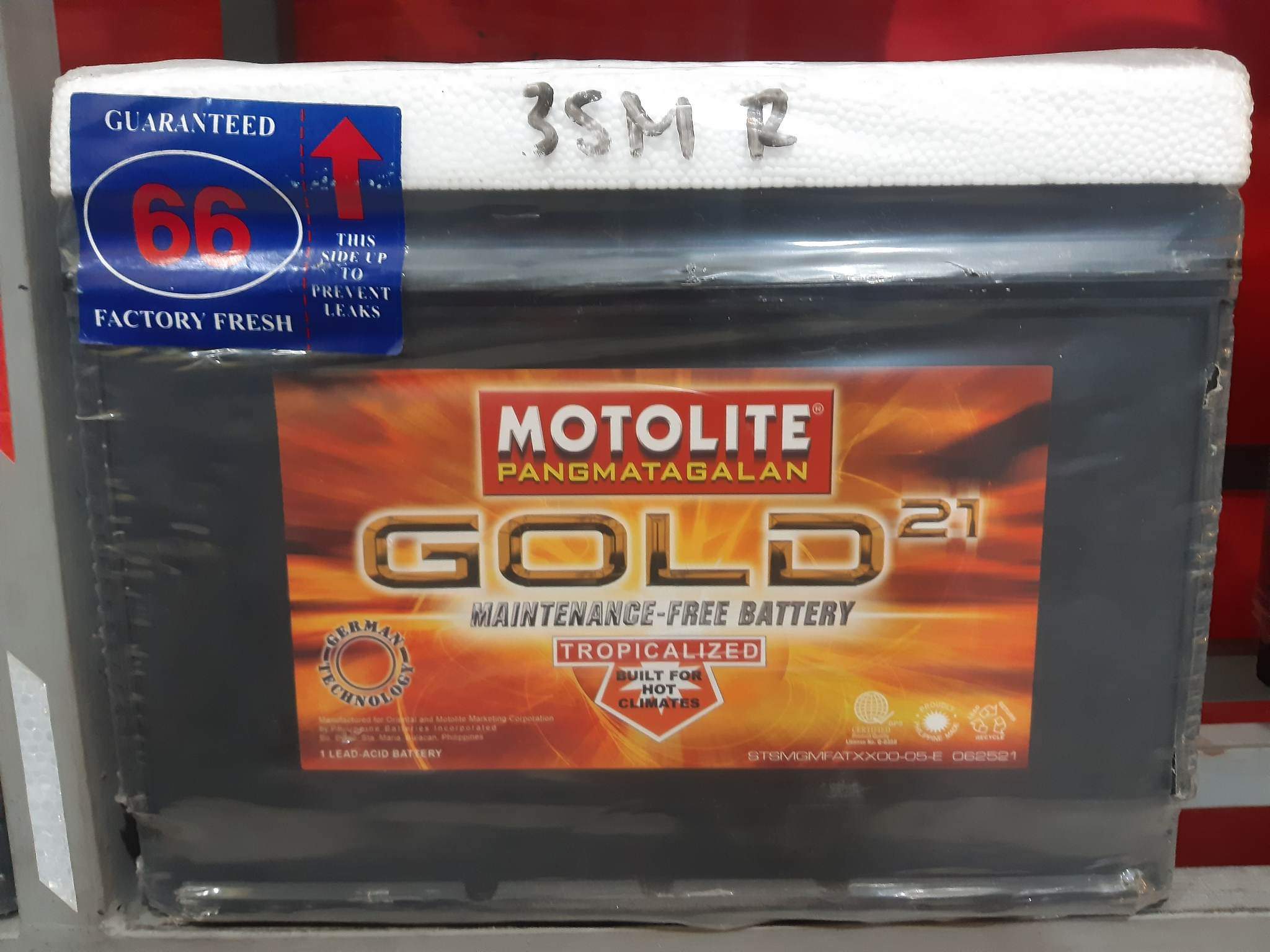 3SM Gold Reverse | Lazada PH