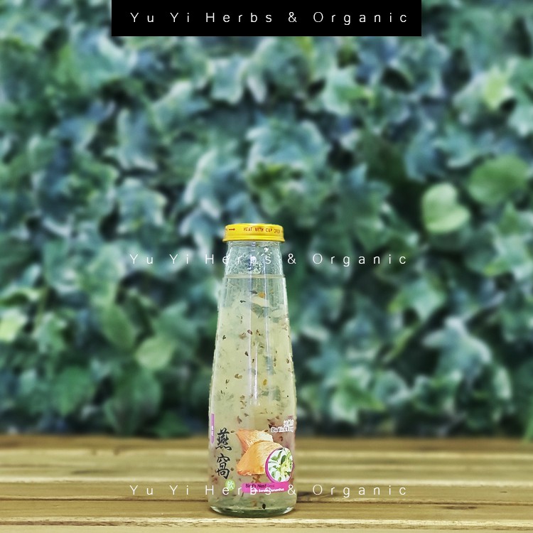 【补益坊 Bu Yick Fong】燕窝饮 Bird's Nest Drink - 250ml | Lazada