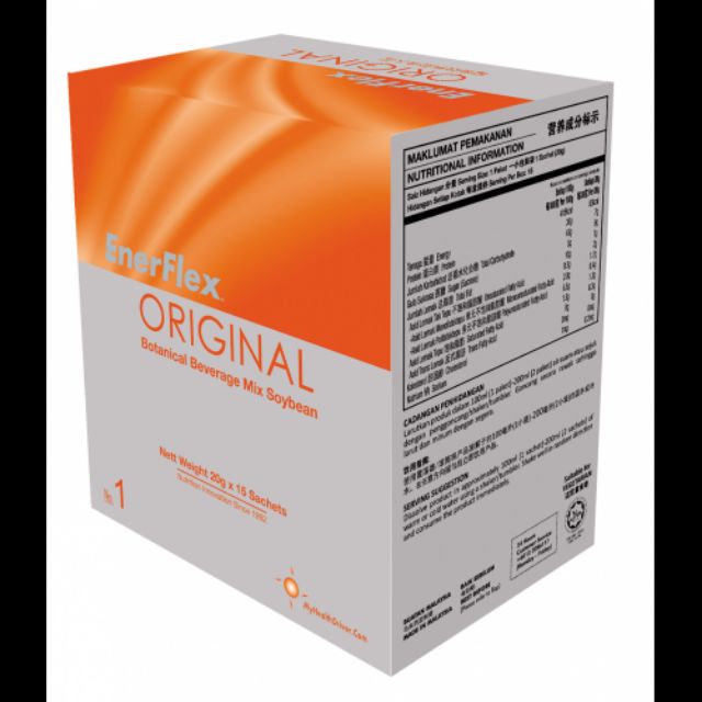 Enerflex Original 20g x15s | Lazada