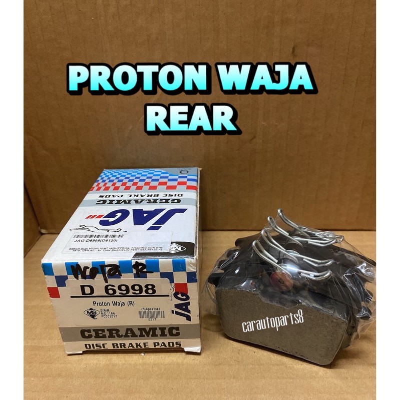 PROTON WAJA FRONT & REAR DISC BRAKE PADS (JAGUAR) | Lazada