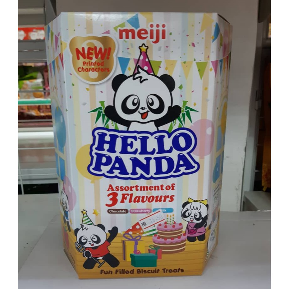 MEIJI HELLO PANDA 260G(26G x 10 PACKETS) | Lazada