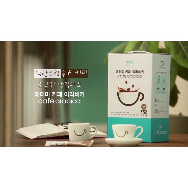 Atomy 3 in 1 Cafe Arabica Atomy 三合一咖啡 (1 Stick 12g) | Lazada