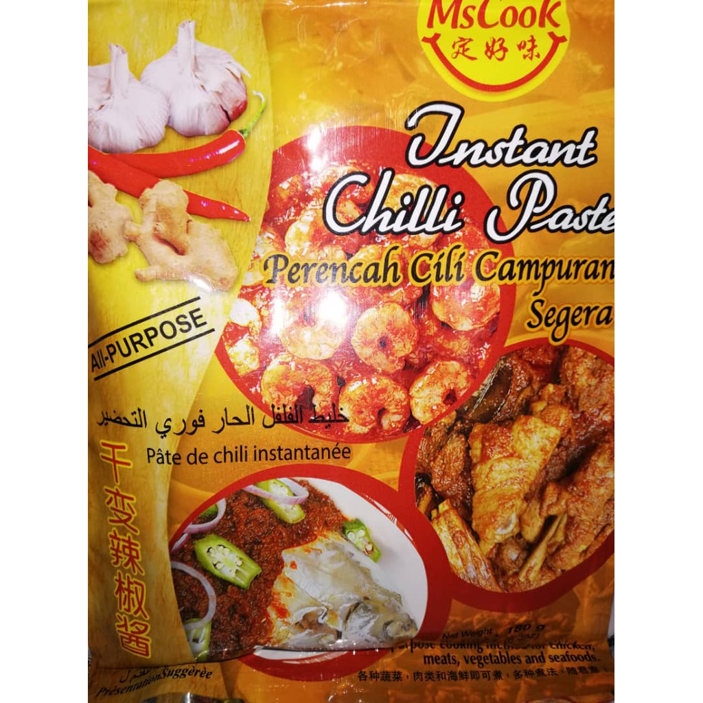 (MSCOOK)MASFOOD INSTANT CHILI PASTE /PERENCAH CILI CAMPURAN SEGERA 180G ...