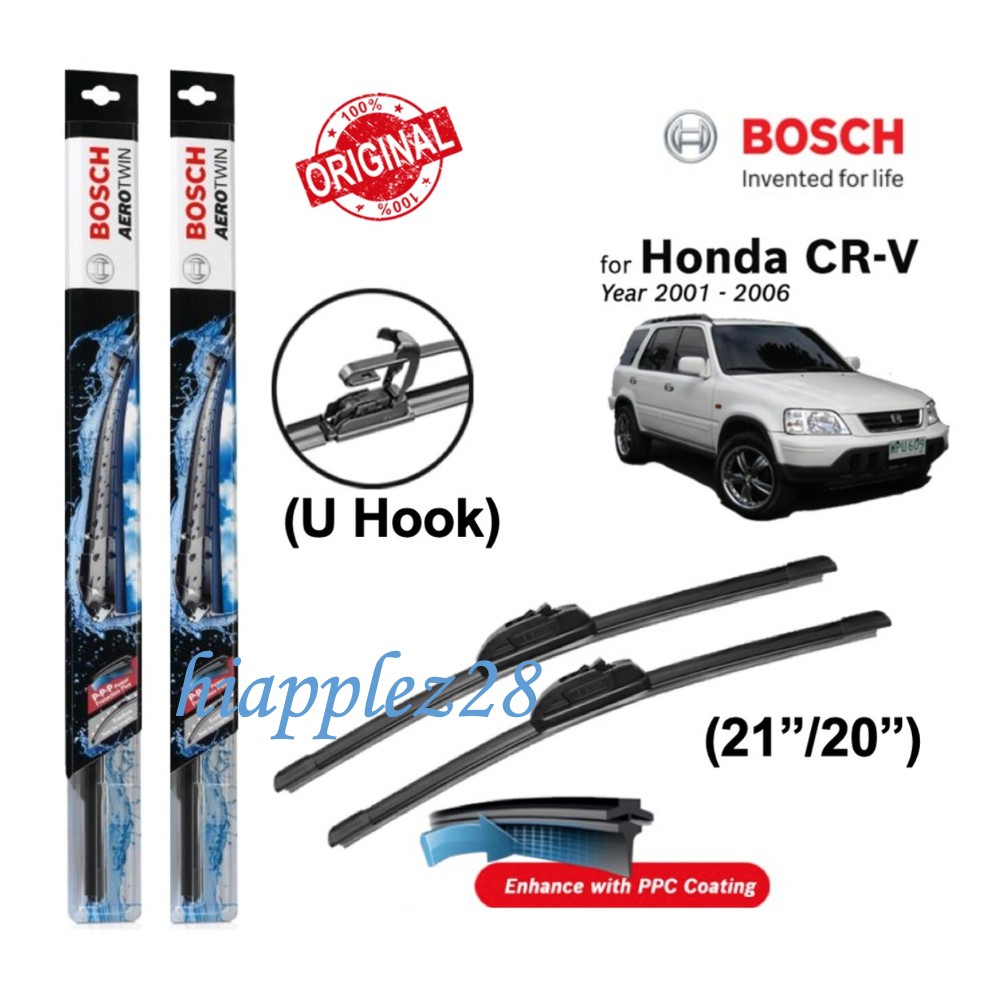 21"+20" BOSCH Aerotwin Retrofit U Hook WIPER SET (ORIGINAL) 3397013319 ...
