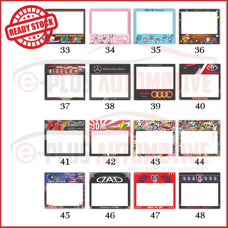 Car Universal Road Tax Roadtax Sticker (Proton / Perodua / Honda ...