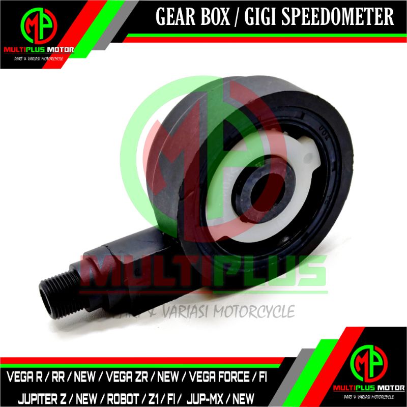 Gearbox Gerbox Girbox Gear Gir Ger box Gigi nanas speedometer kilometer ...