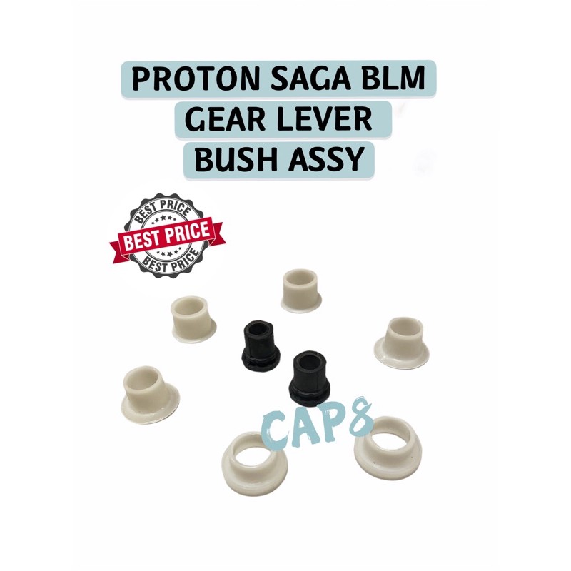 PROTON SAGA BLM GEAR LEVER BUSH ASSY SPRING | Lazada