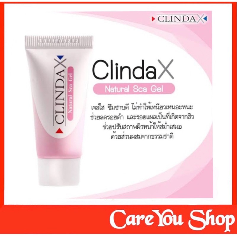 CLINDA Natural Sca Gel เจลปรับสภาพผิว ลดปัญหาผิวหมองคล้ำ ขนาด 10 กรัม ...
