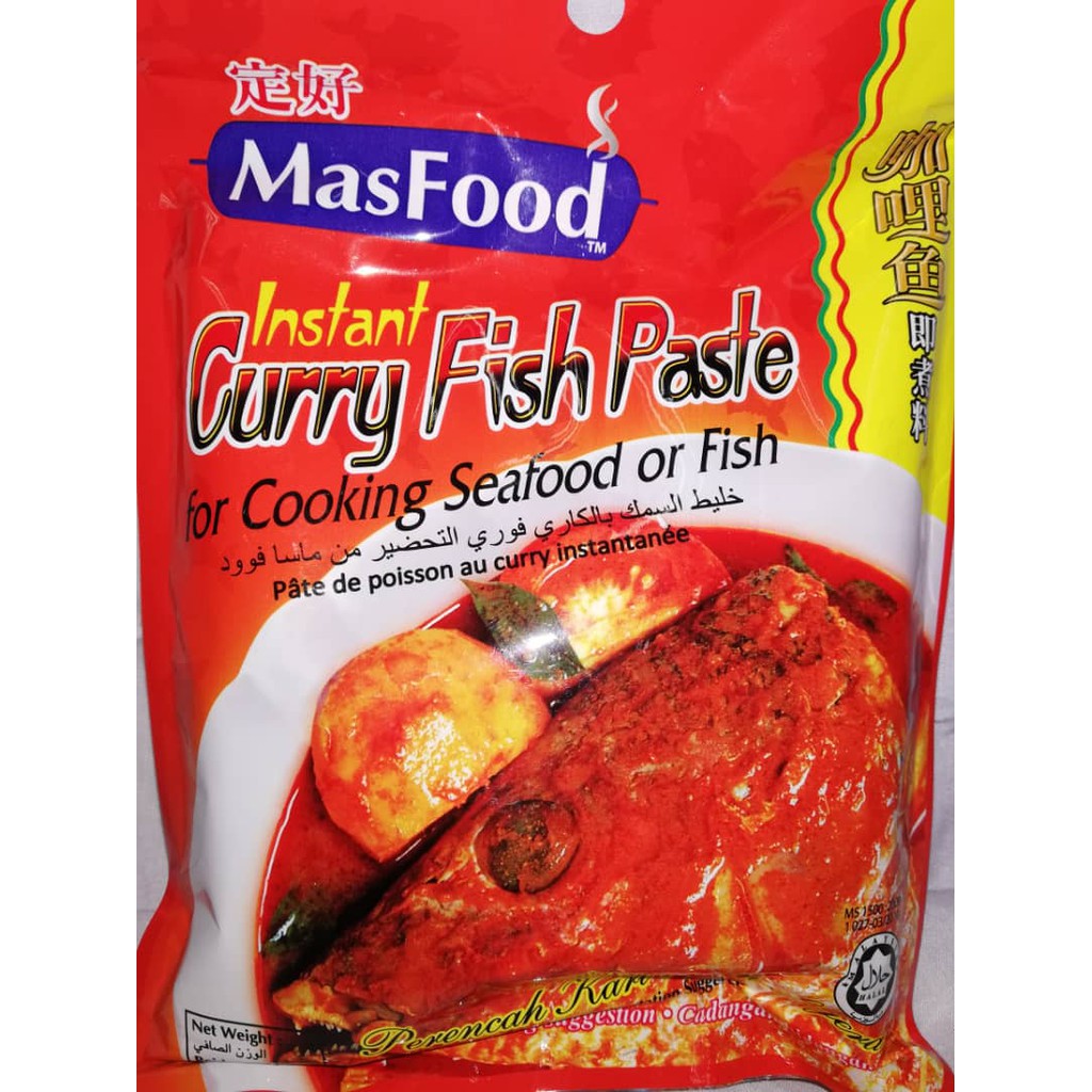 MASFOOD INSTANT CURRY FISH PASTE/PERENCAH KARI IKAN SEGERA 200G | Lazada