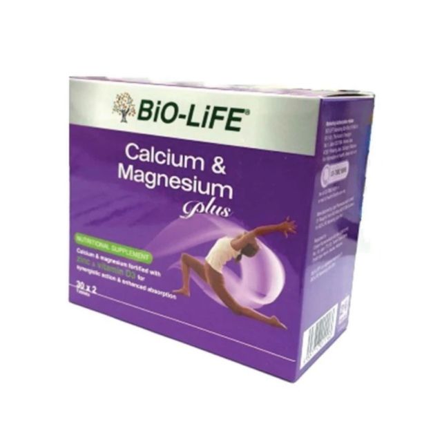 Biolife Calcium & Magnesium Plus 30sx2 | Lazada