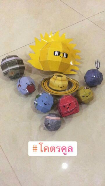โมเดลกระดาษระบบสุริยะSolarSystemทั้งชุด 9 ดวง (แถมฟรีกระสวยอวกาศ 1 ลำ ...