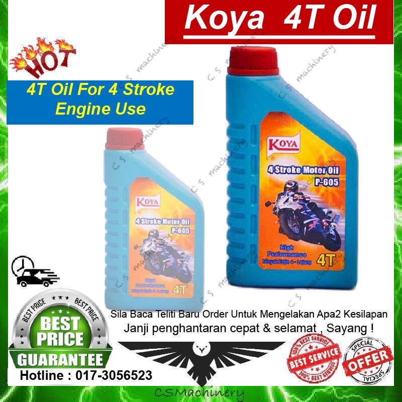 4T Oil / Minyak 40 for 4 Stroke Engine , minyak cylinder pelincin Block ...
