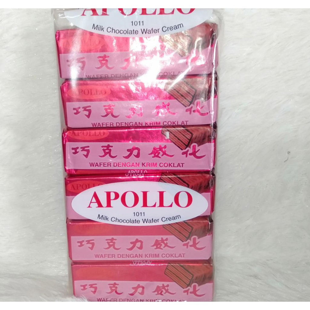 APOLLO MILK CHOCOLATE MILK WAFER CREAM 12G X 12PCS Lazada APOLLO MILK CHOCOLATE MILK WAFER CREAM 12G X 12PCS Lazada