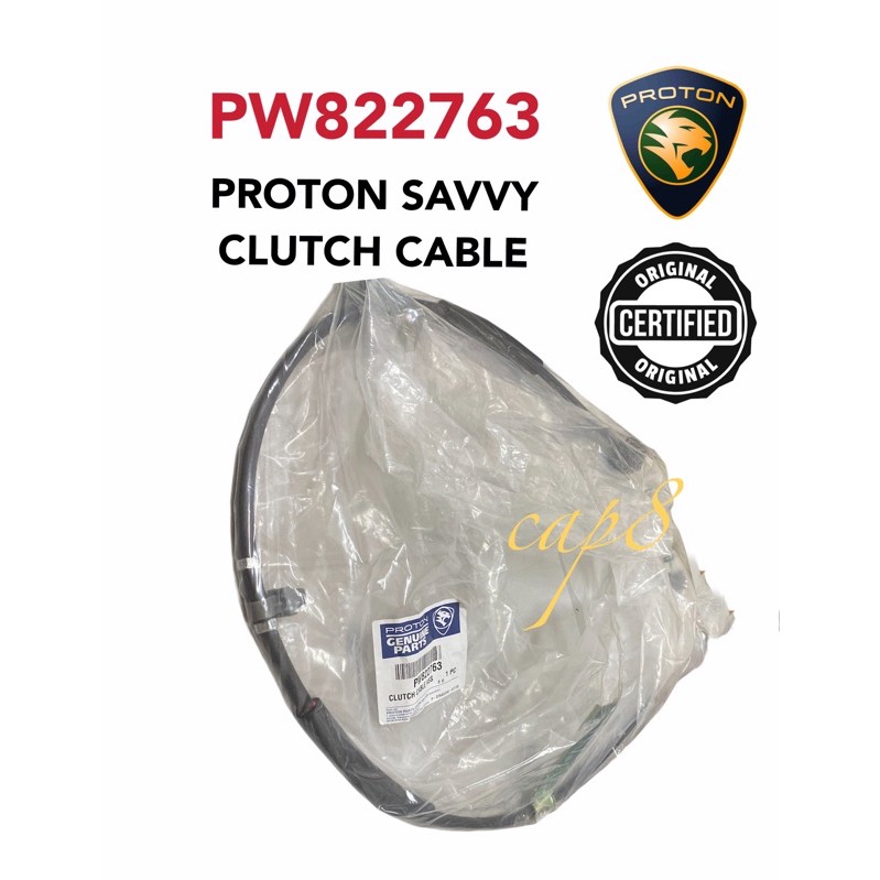 PROTON SAVVY CLUTCH CABLE ORIGINAL PROTON | Lazada