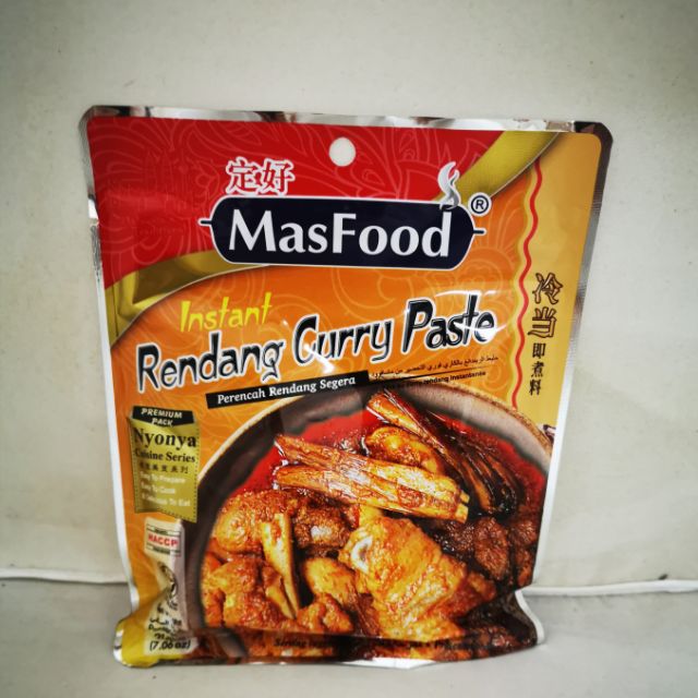 MASFOOD INSTANT RENDANG CURRY PASTE/PERENCAH RENDANG SEGERA 200G | Lazada
