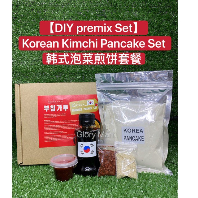 【5 in 1 DIY Premix Set】HALAL Korean Kimchi Pancake Premix Set 泡菜煎饼 韩国煎饼 ...
