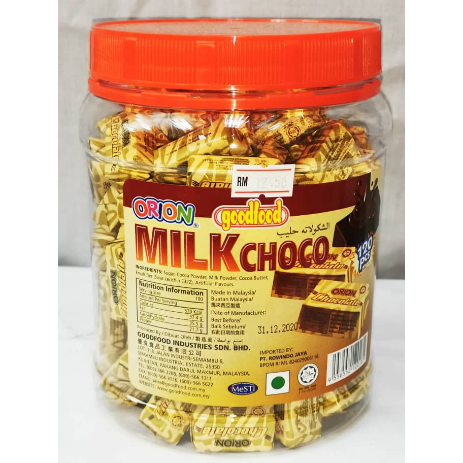 ORION CHOCOLATE 120PCS | Lazada