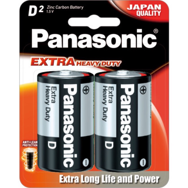 Panasonic D Extra Heavy Duty Battery 2 pack | Lazada