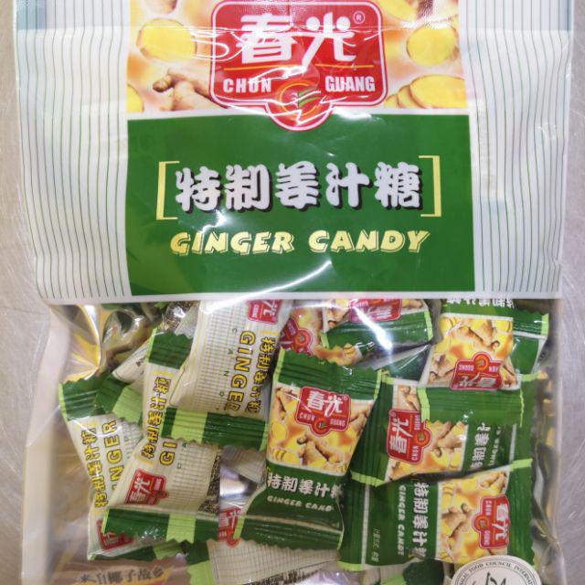 Chun Guang Classic Coconut Candy Ginger Candy 春光传统椰子糖姜汁糖 120ghalal Lazada