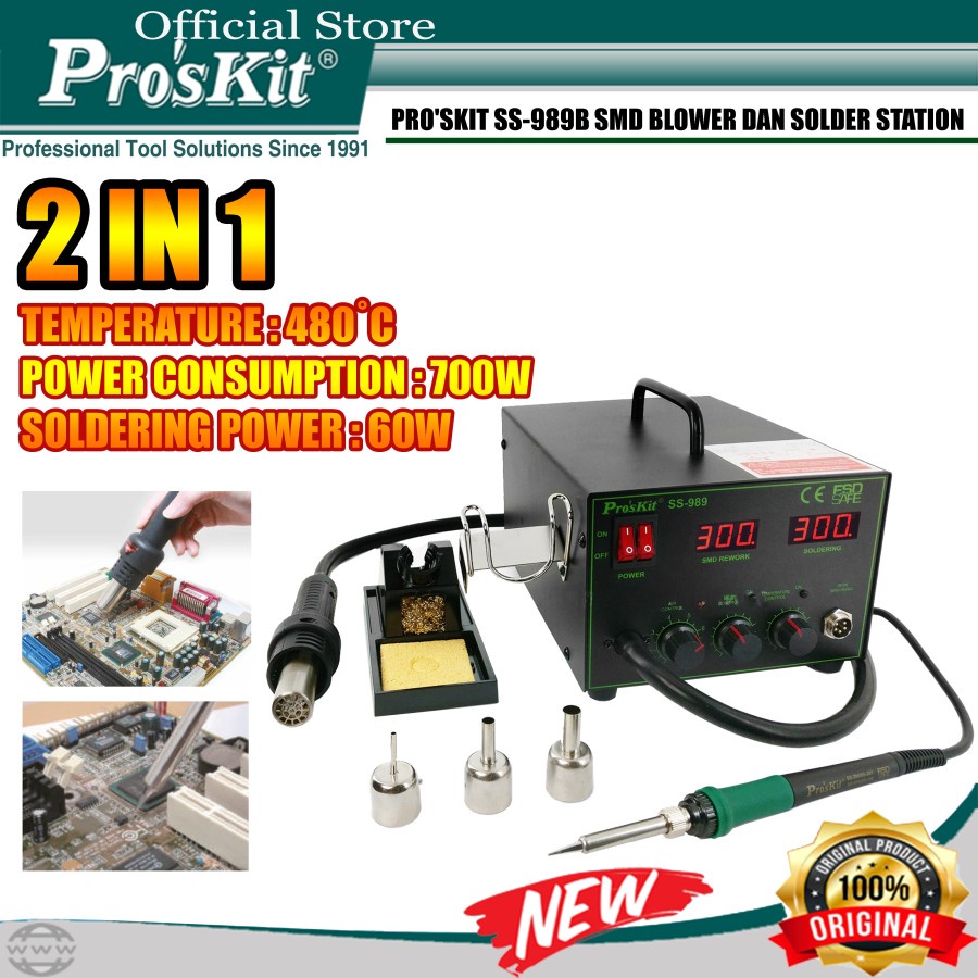 Proskit 2 in 1 Blower Uap SMD dan Solder Station Proskit SS-989B ...