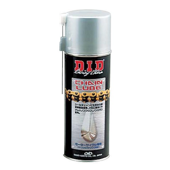 chain lube (DID) 420ml 100% original japan | Lazada