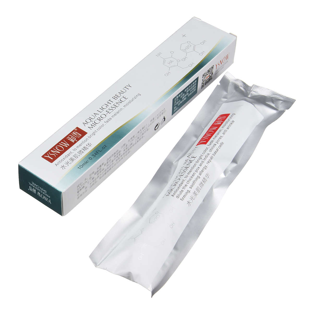 Skin Boosters Pack mask Aqua Light Beauty Health Micro-essence ...