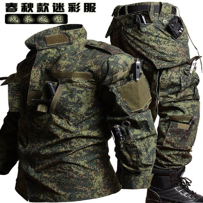 Military Uniform Foreign Army Special Forces Russian Little Green ...