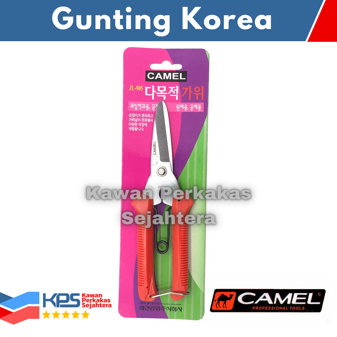 CAMEL Gunting Korea Serbaguna | Gunting JL 905 | Gunting Seng Hollow ...