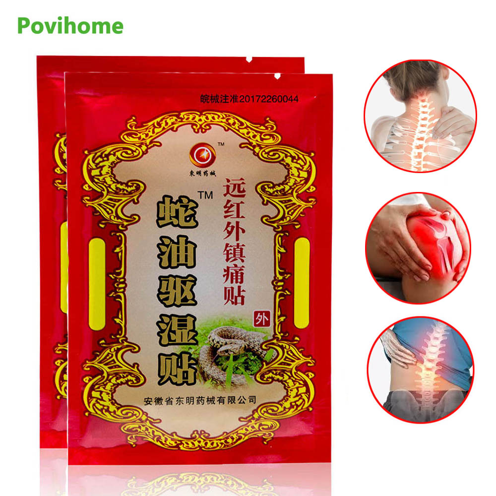【TrendGlobe】Sumifun 8/16Pcs Pain Relieving Patch Chinese Medical ...