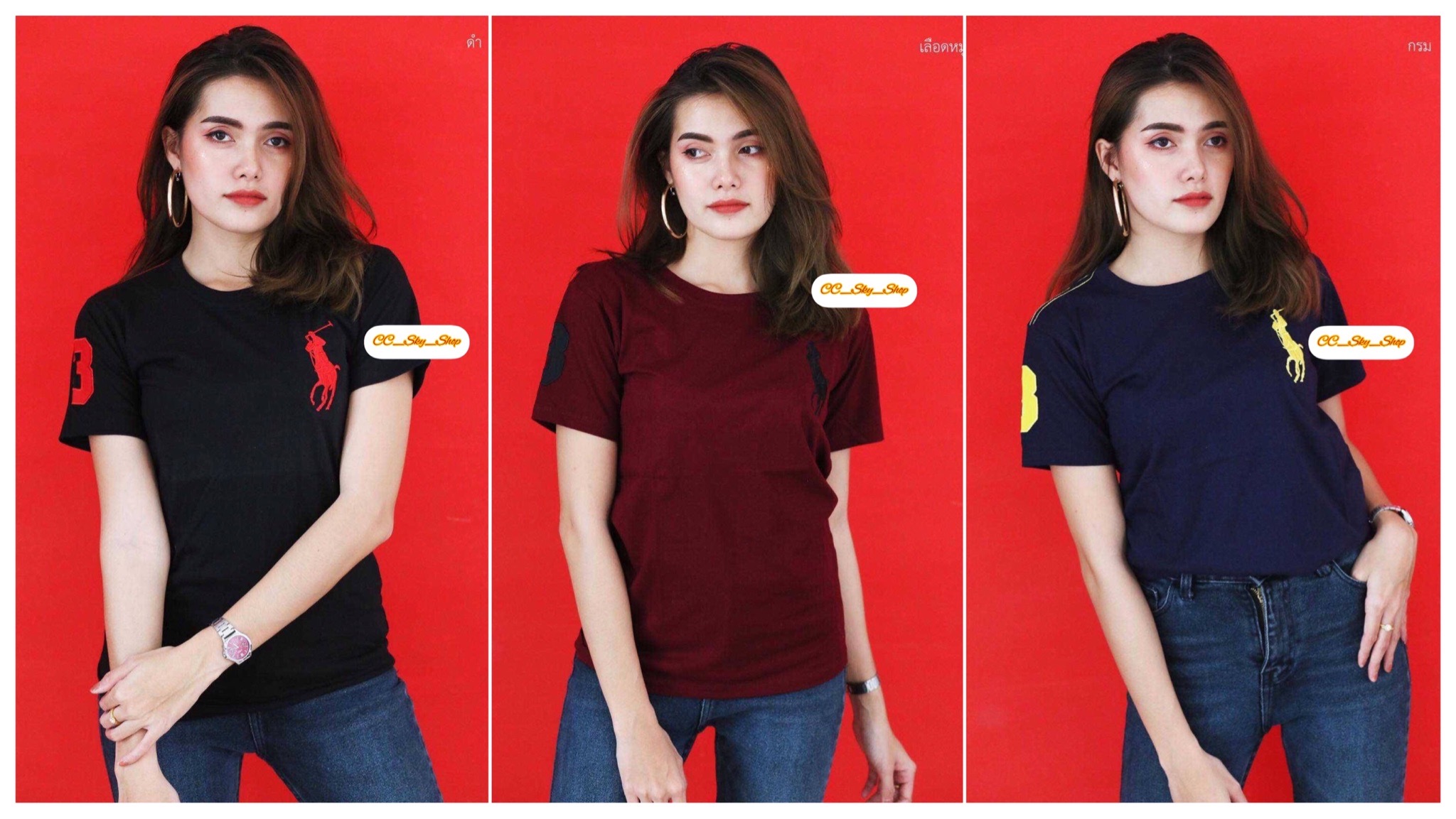 เสื้อยืดแขนสั้น POLO (รูปม้า) งานปักม้า-งานป้าย Cotton100% NO.R01 (SMLXL) - CC_Sky_Shops - ThaiPick