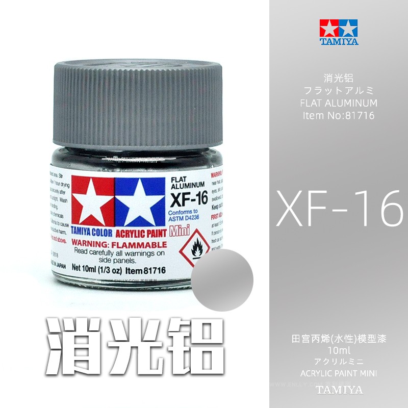 【Hot New Release】10ml Tamiya XF1-XF24 model paint water-based acrylic ...